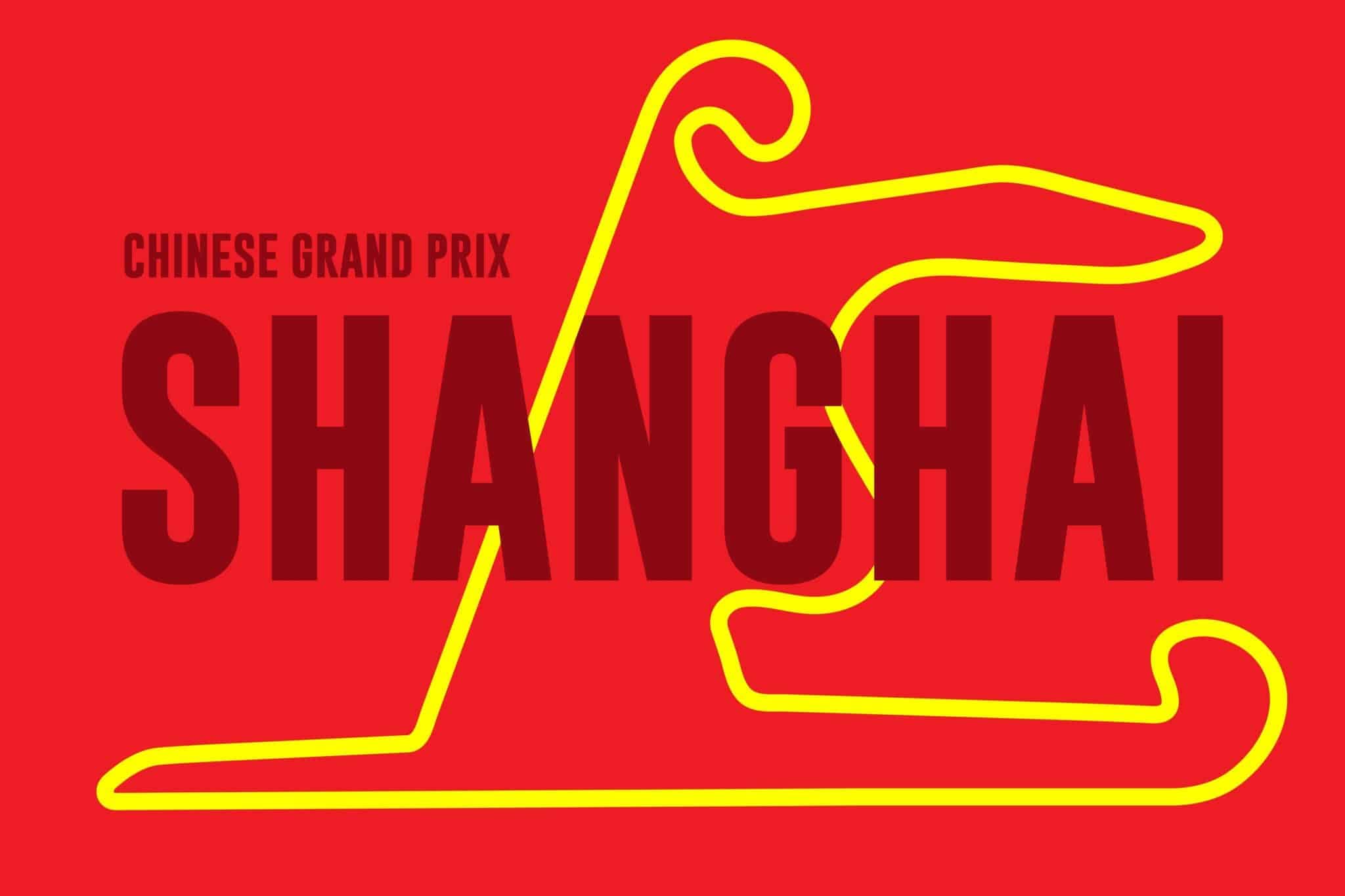 Watch the Chinese Grand Prix 2025 - Techshielder